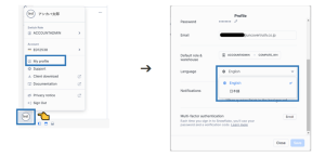 【Snowflake】初心者向け│SnowflakeでSQLを実行する方法 - DX-Accelerator データ人材常駐支援サービス | UNCOVER TRUTH