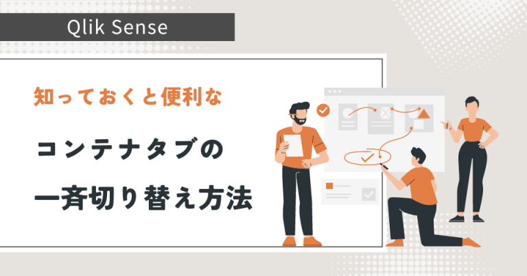 【SQL】プライマリーキーとは？ユニークキーとの違いなどを解説 - DX-Accelerator データ人材常駐支援サービス ...